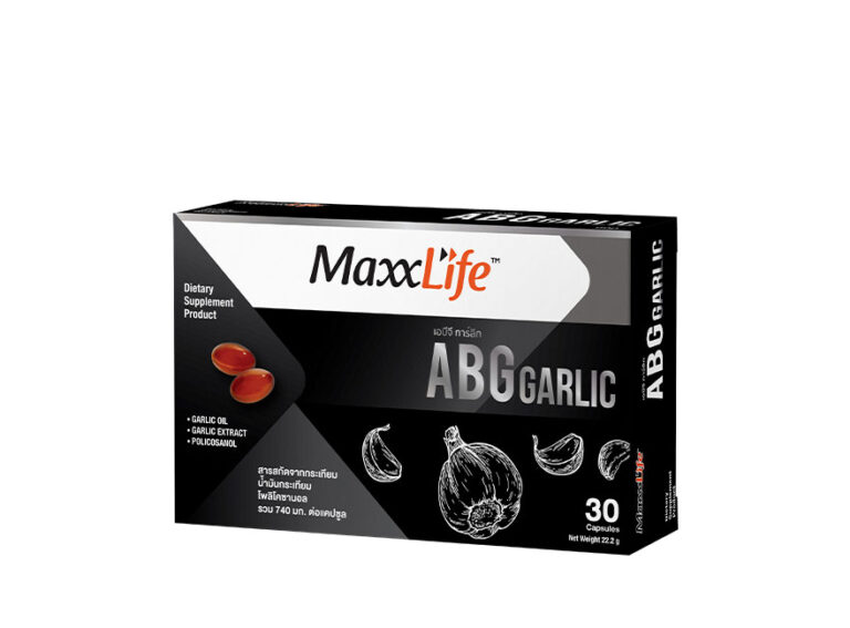 Maxxlife ABG Garlic สารสกัดกระเทียมดำ (30 แคปซูล) - maxxlife